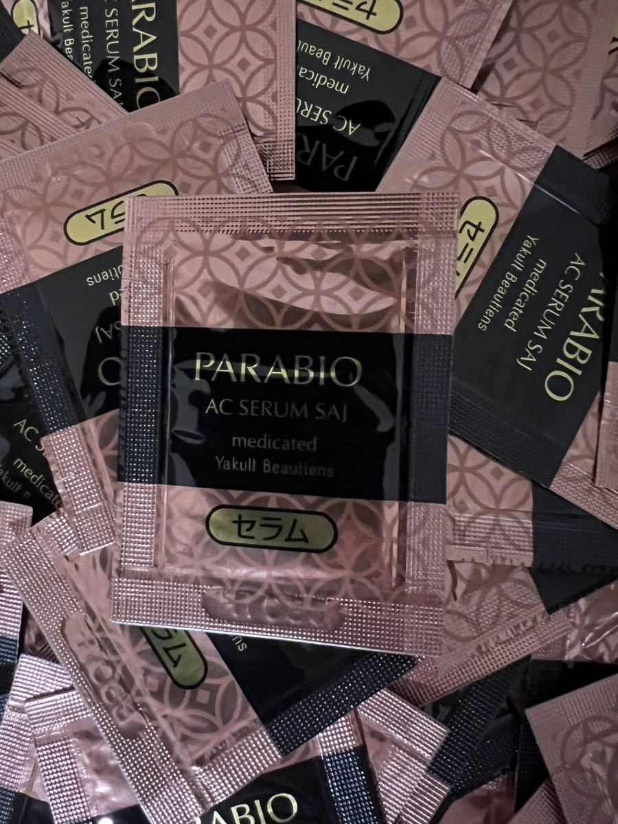 Yahoo!オークション - 【ヤクルト 化粧品】PARABIO パラビオ AC SERUM ...