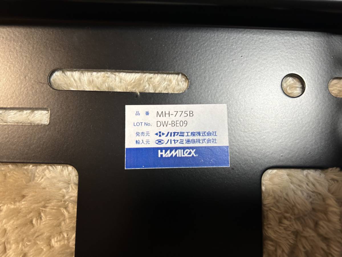 Yahoo!オークション - テレビ 壁掛け MH-775B ハヤミ HAMILeX 壁掛金具...