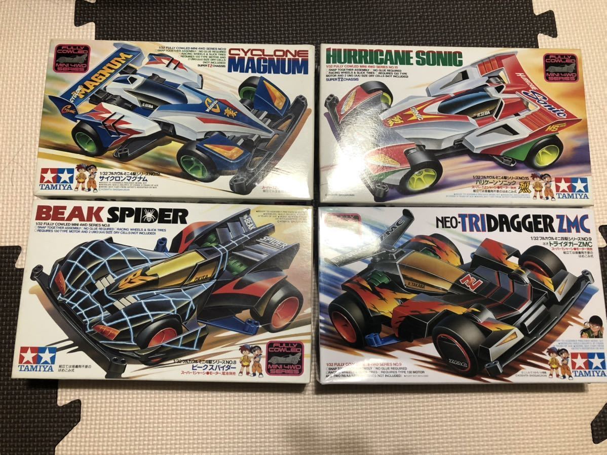 ミニ四駆まとめ サイクロンマグナム他 引退 TAMIYA フルカウルミニ四駆 シャドウブレイカー ネオトライダガーZMC バーニングサン(ミニ四駆)｜売買されたオークション情報、yahooの ...