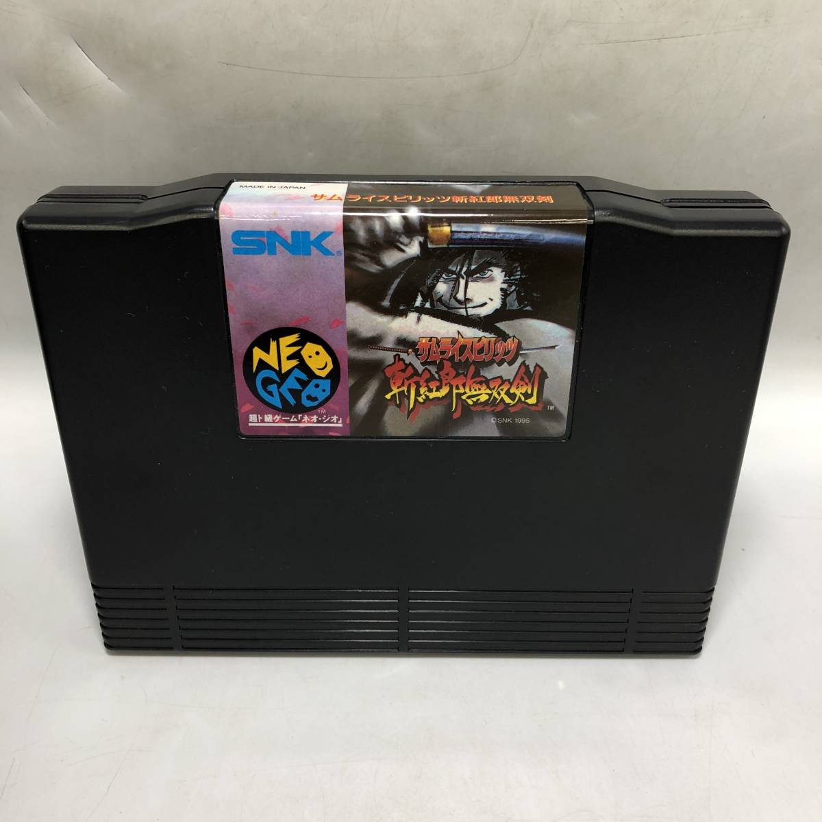 Yahoo!オークション - SNK ネオジオROMソフト サムライスピリッツ 斬紅...