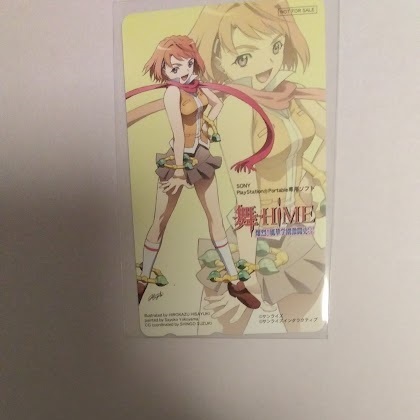 Yahoo!オークション - 舞 HIME テレカ2