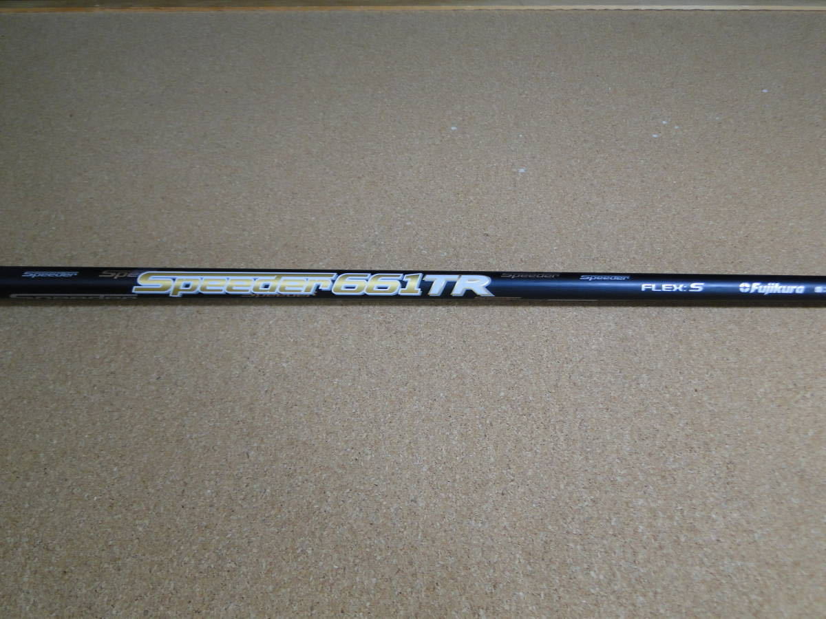 Yahoo!オークション - （231788） シャフト単品 3W用 Speeder 661 TR ...