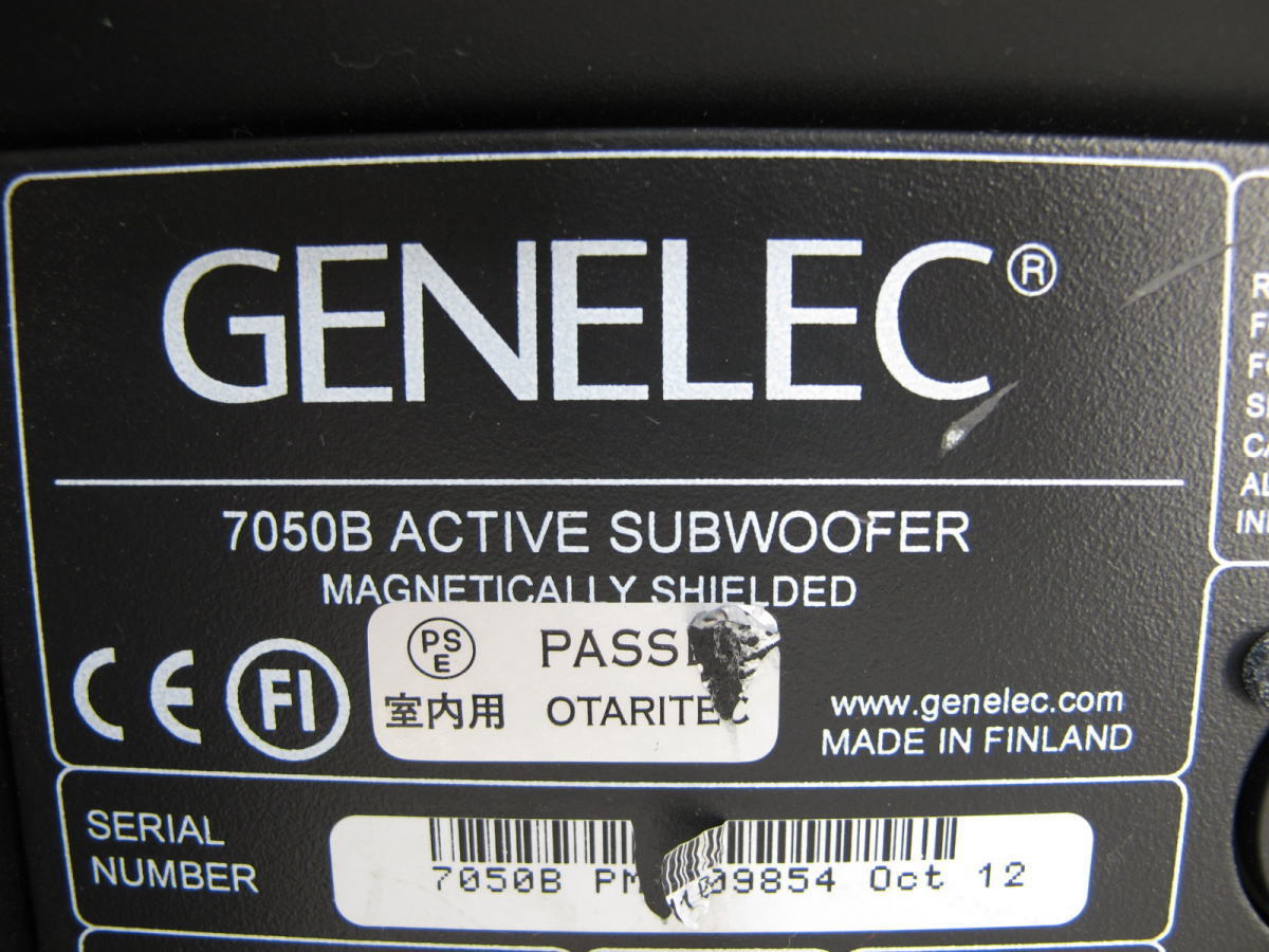 Yahoo!オークション - GENELEC/ジェネレック サブウーファー 7050B