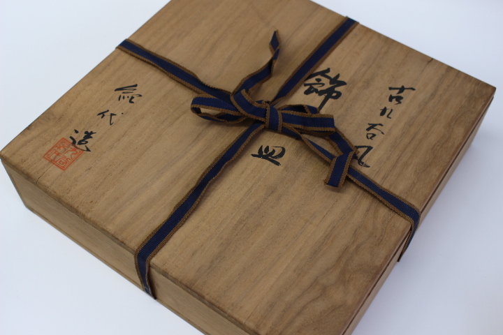 Yahoo!オークション - e648 技工名品 九谷焼 女流名人 長谷川紀代 古九...