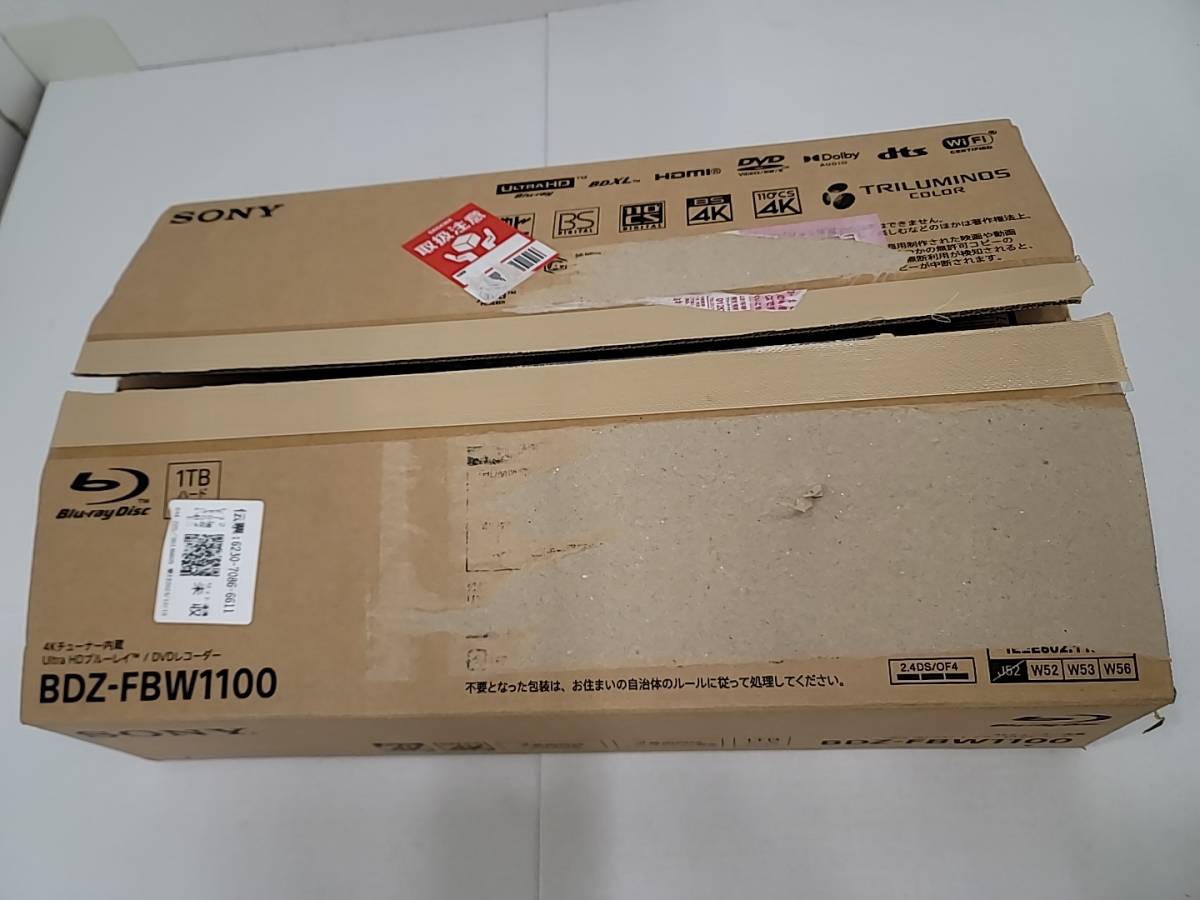 Yahoo!オークション - T102[10]15(ブルーレイ・DVDレコーダー/1TB) 本...