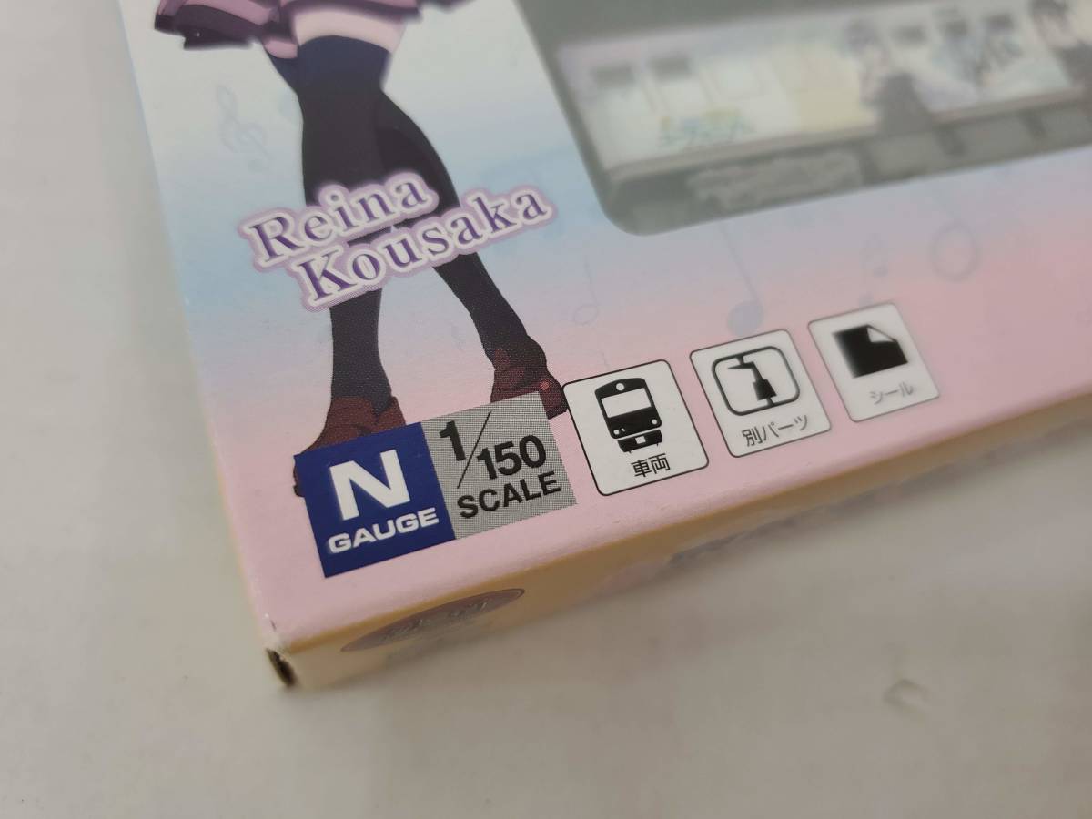 Yahoo!オークション - T075[LP]85(ラッピング電車模型) 中古 鉄道コレ...