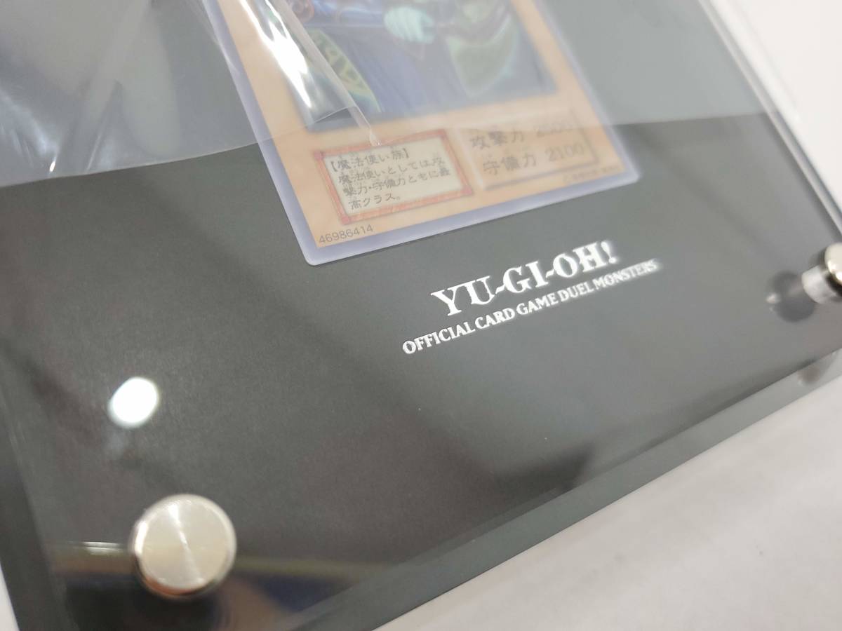 Yahoo!オークション - T077[06]87(カード) 美品 限定10 000個 遊戯王 ...