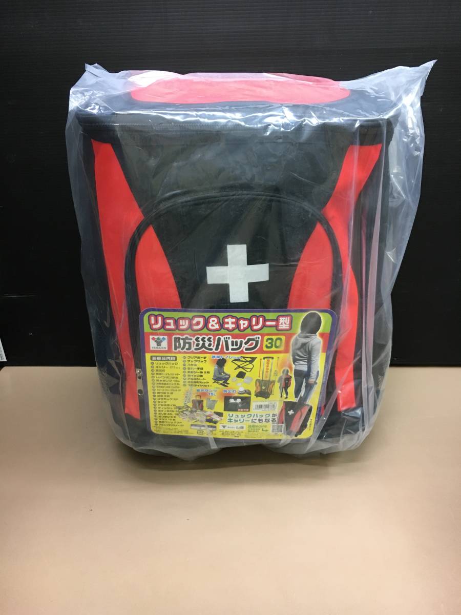 Yahoo!オークション - K109[12]K82(非常持出袋) 未使用 山善/リュック...