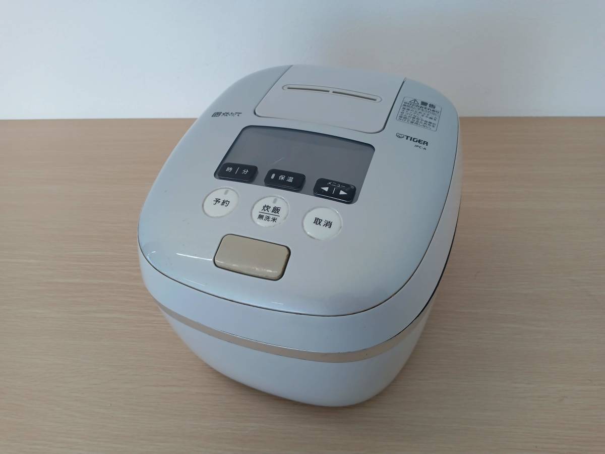 Yahoo!オークション - 【EM748】TIGER タイガー JPC-A101 2017年製 圧...