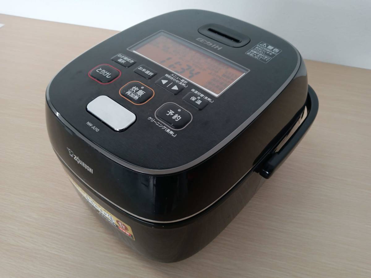 Yahoo!オークション - 【EM797】ZOJIRUSHI 象印 NW-JU10 2020年製 圧...