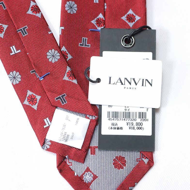 Yahoo オークション 1円 Lanvin ジャガード ナローネクタイ 美艶シル