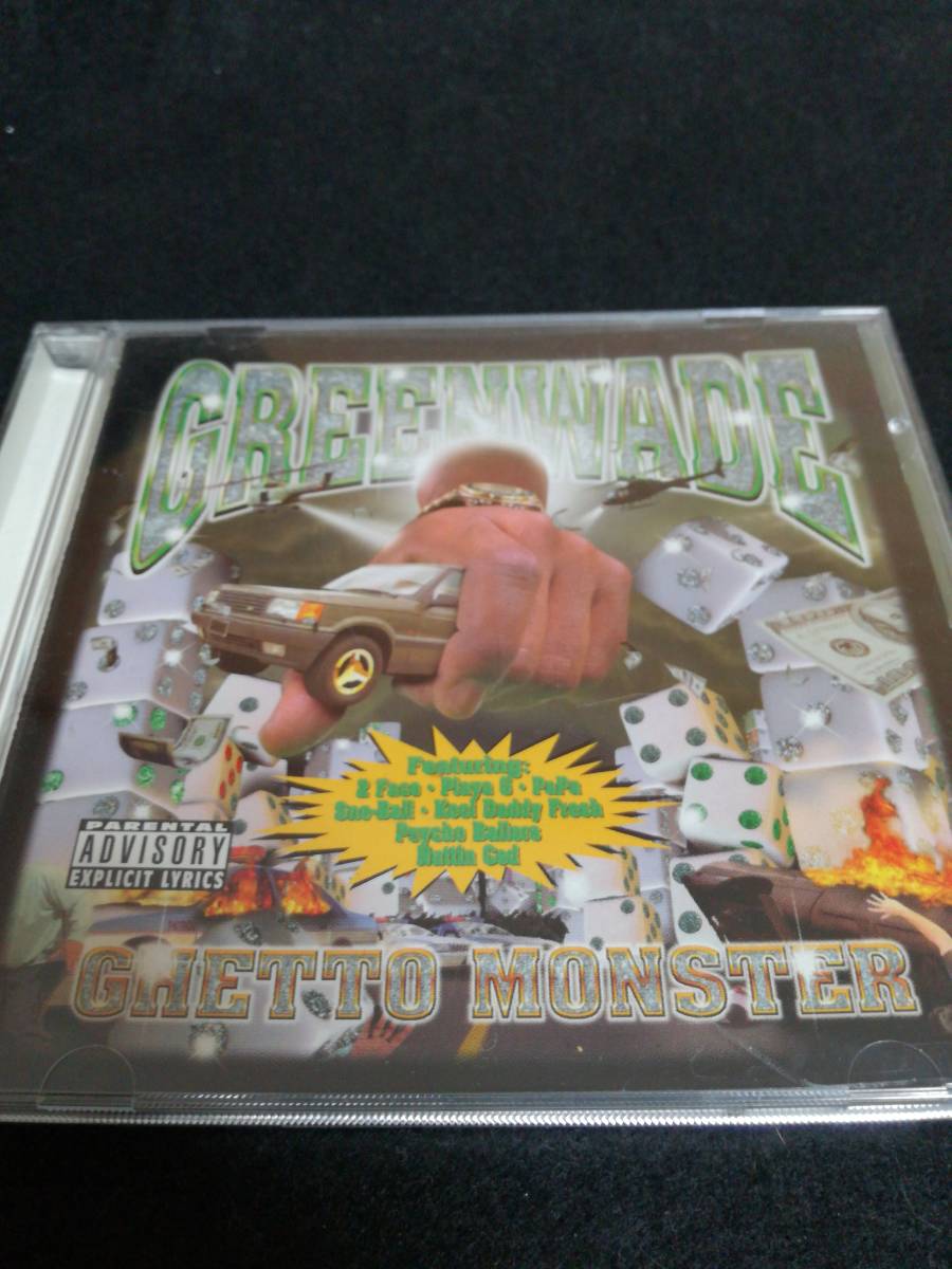 Yahoo オークション Greenwade Ghetto Monster