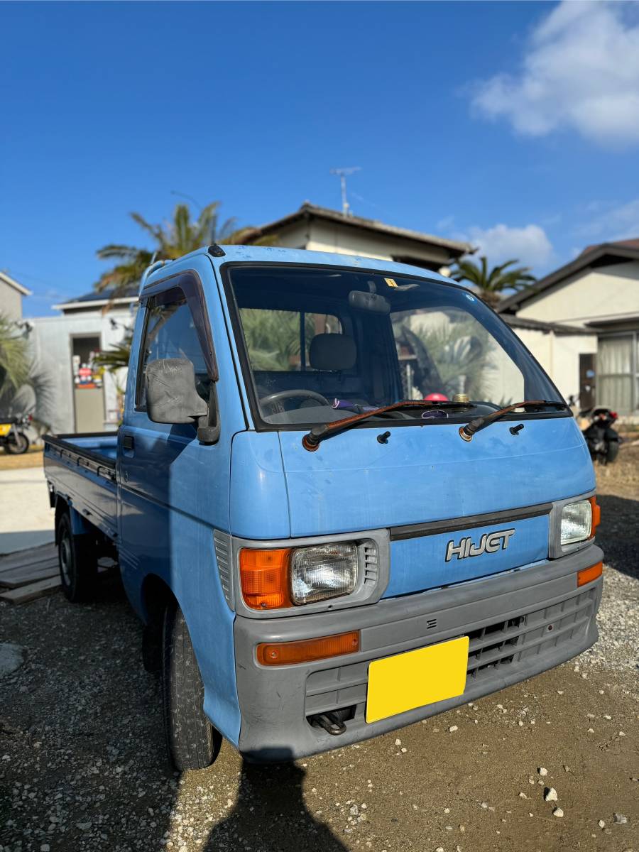 Yahoo!オークション - ダイハツ ハイゼットトラック 平成7年式 4WD 5速...