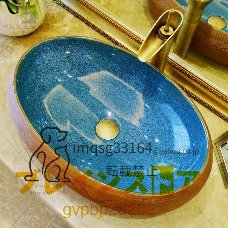 洗面ボウル 北欧 陶器 洗面ボール 手水鉢 手洗器 手洗い鉢 洗面器 手作り 耐久性 60 40 15cm洗面台、洗面ボウル(鏡なし)|売買されたオークション情報、yahooの商品情報を