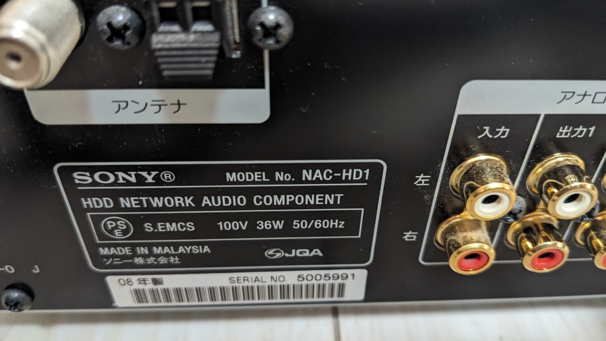 Yahoo!オークション - SONY ソニー NAC-HD1 HDD オーディオプレーヤー ...