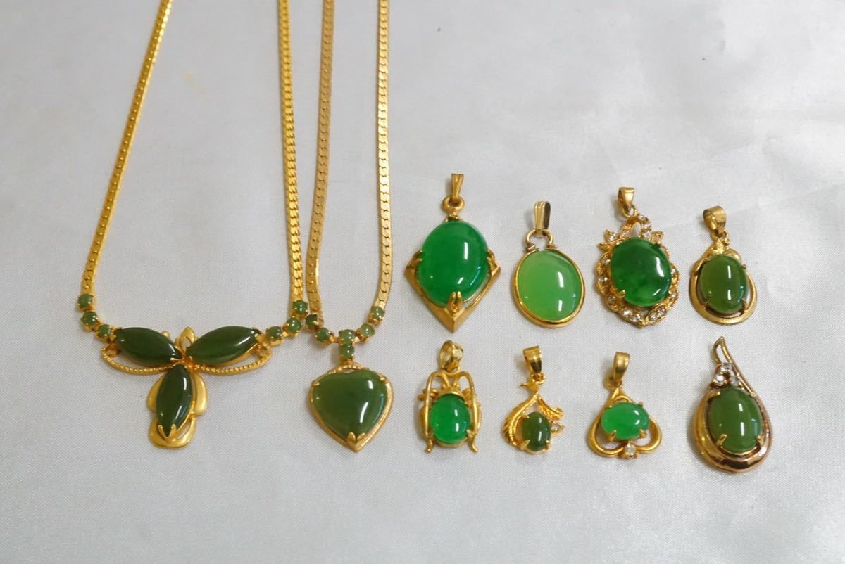 Yahoo!オークション - B394 緑石 天然石系 ヴィンテージ ネックレス ペ...