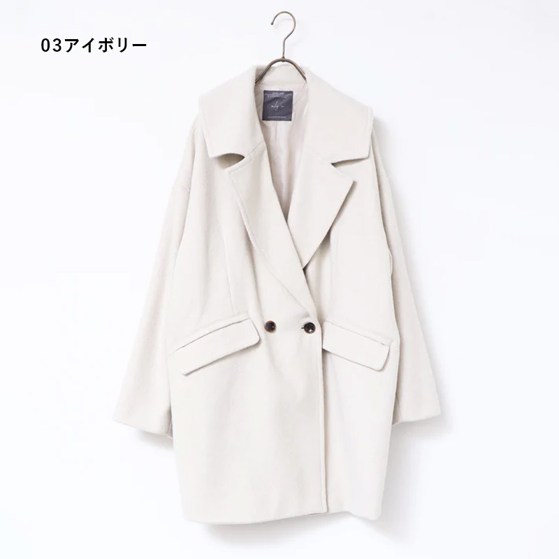 Yahoo!オークション - 【新品】hunch ハンチ コート 定価16280 w853