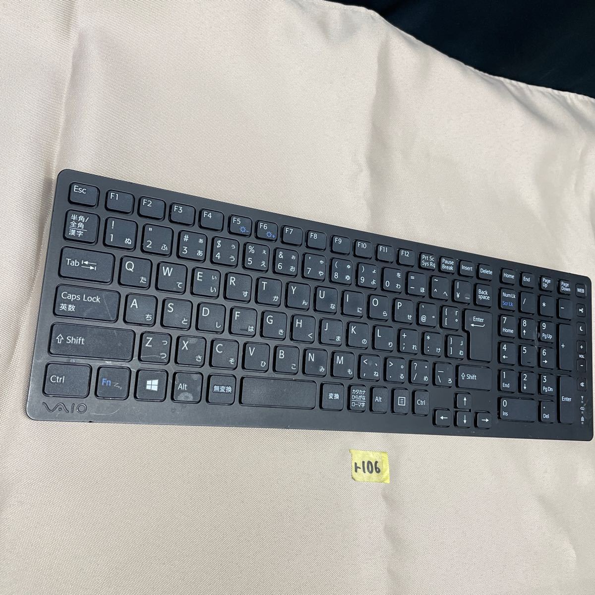 Yahoo!オークション - r106 キーボード ワイヤレスキーボード SONY VG...