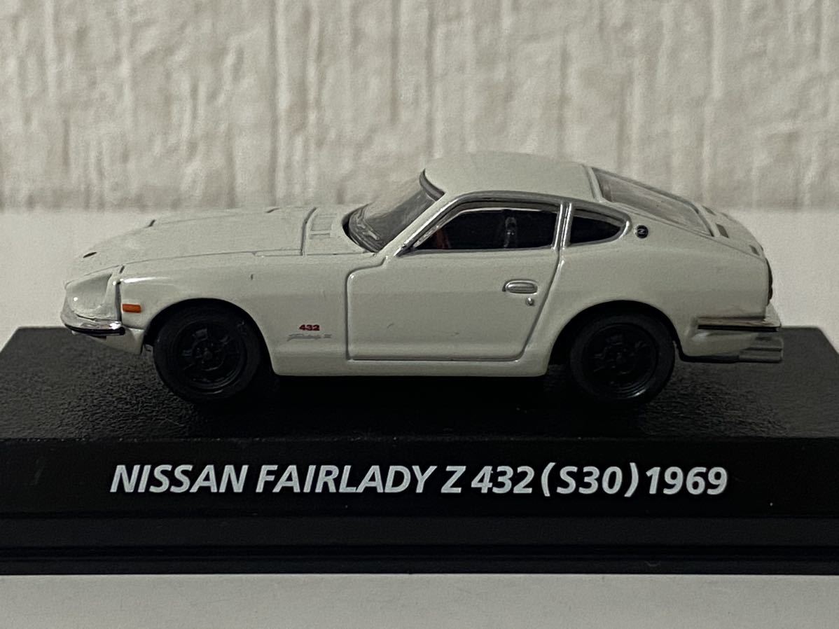 Yahoo!オークション - コナミ 1/64 日産 フェアレディZ Z432 1969 ホワ...