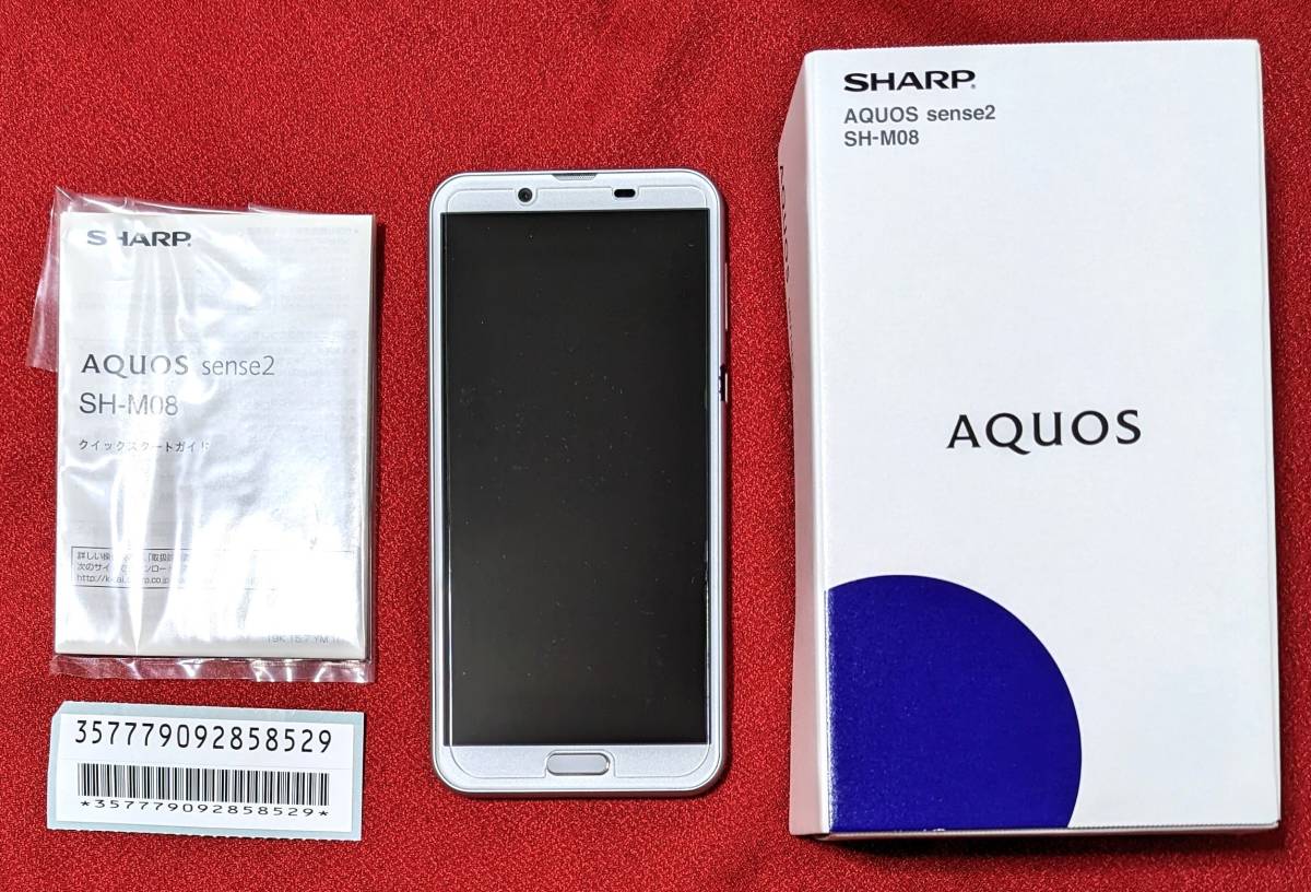 Yahoo!オークション - SHARP (シャープ) AQUOS sense2 SH-M08 SIMフリ...