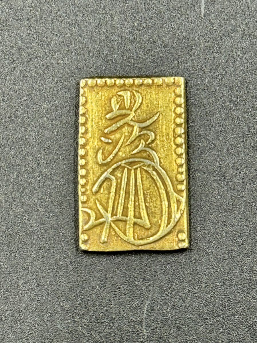 Yahoo!オークション - 1円スタート 31-46 二分判金 重量5.6g 安政 文政...