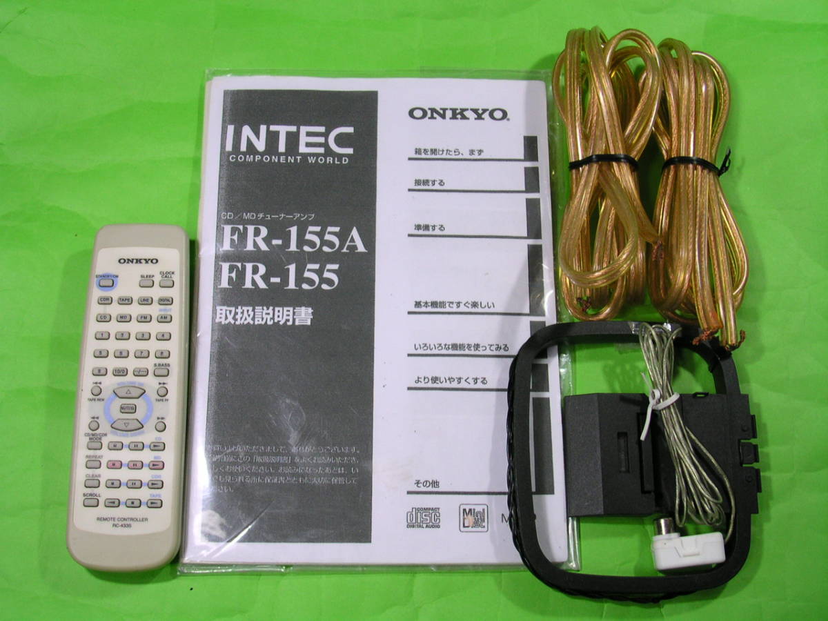 Yahoo!オークション - 即決 ONKYO CD/MDコンポ FR-155A(X-A7) スピーカ...