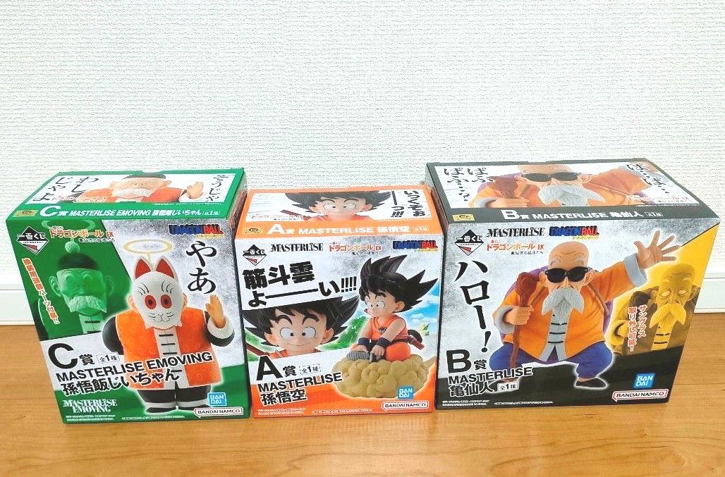 ドラゴンボール 一番くじ 3体セット|Yahoo!フリマ(旧PayPay ドラゴンボール 一番くじ 3体セット|Yahoo!フリマ(旧PayPay