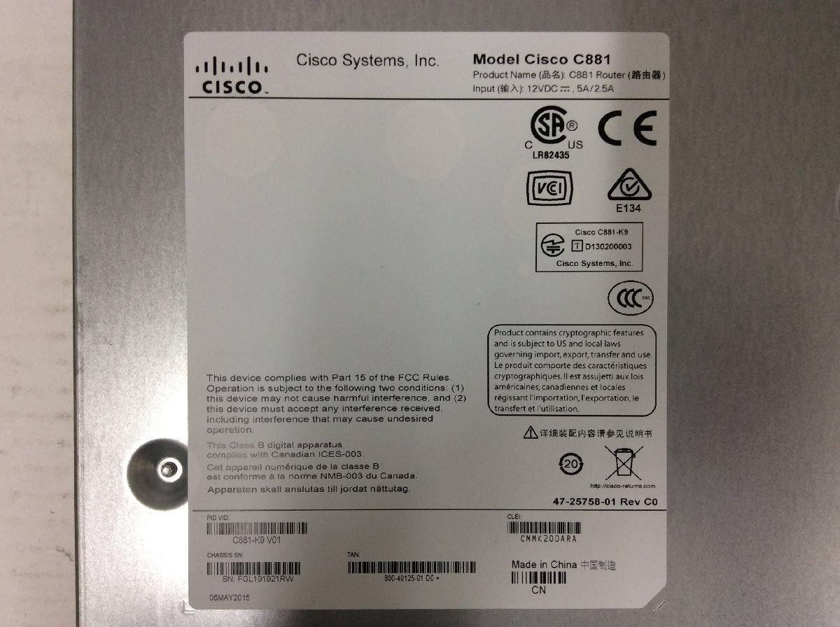 Yahoo!オークション - 4台セット 初期化済み CISCO/シスコ C881-K9 800...