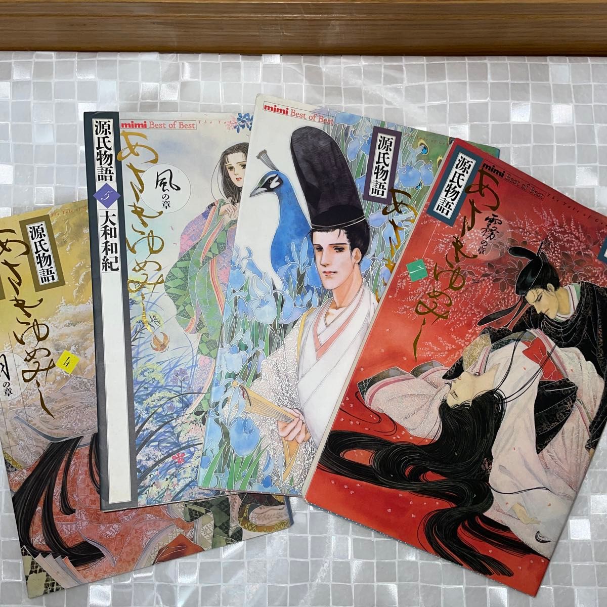 あさきゆめみし 大和和紀 源氏物語|yahoo フリマ(旧paypayフリマ)