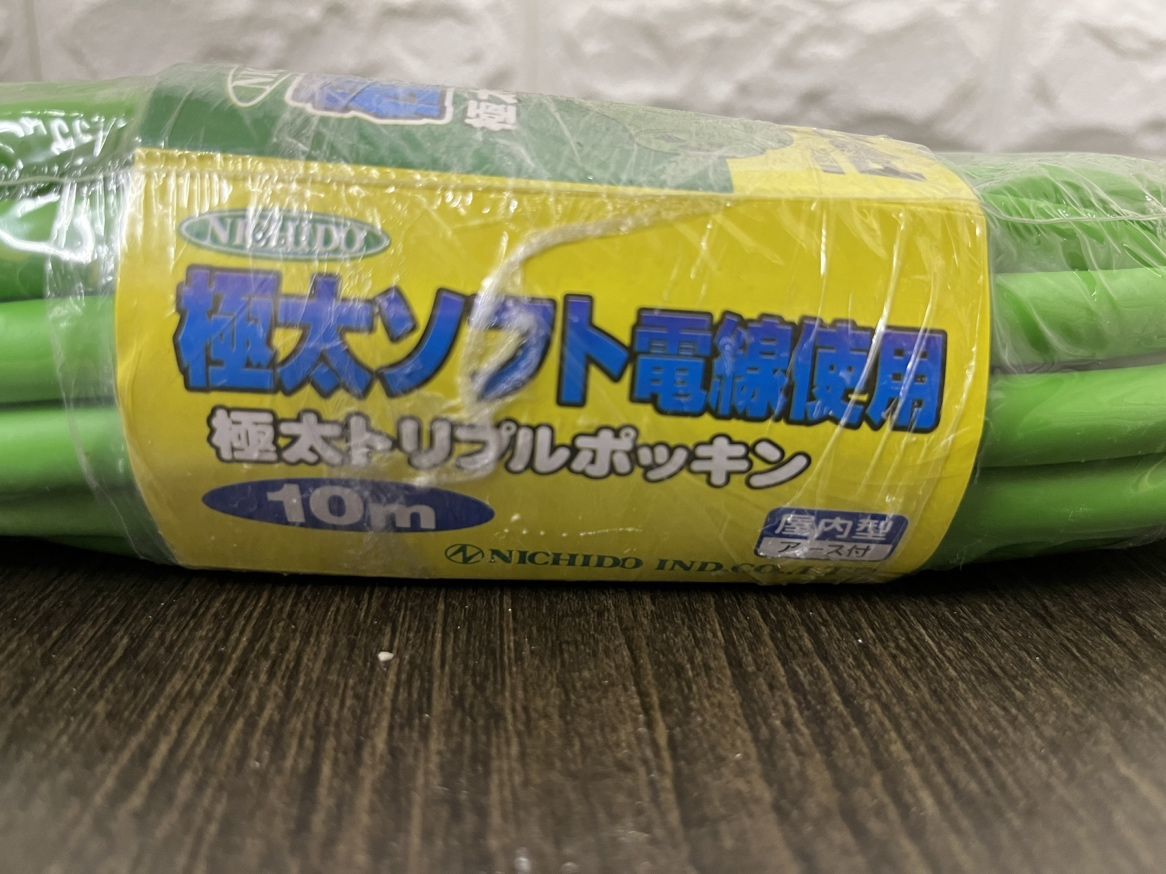Yahoo!オークション - 日動 PPT-10E トリプルポッキン 延長コード 緑 ...