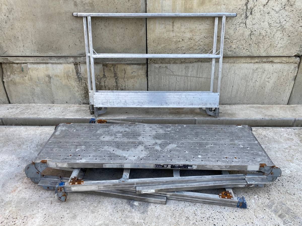 Yahoo!オークション - 福岡発 PICA/ピカコーポレーション DXA-18AT 可...