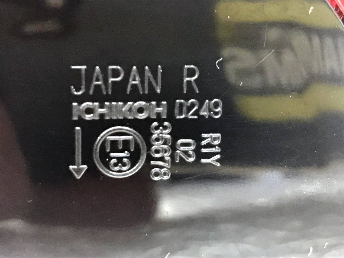 Yahoo!オークション - 2401-N66 美品 トヨタ 純正 A200A A210A ライズ...