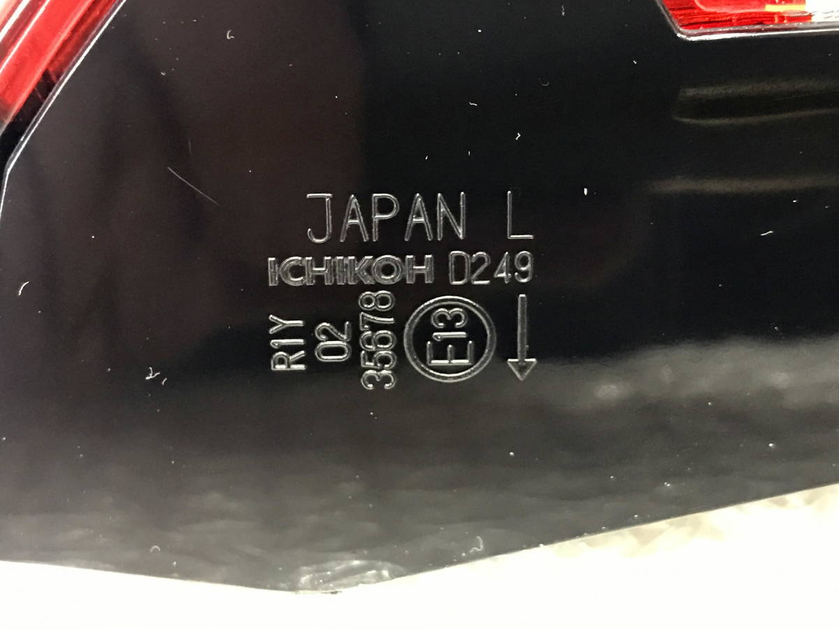 Yahoo!オークション - 2401-N67 美品 トヨタ 純正 A200A A210A ライズ...