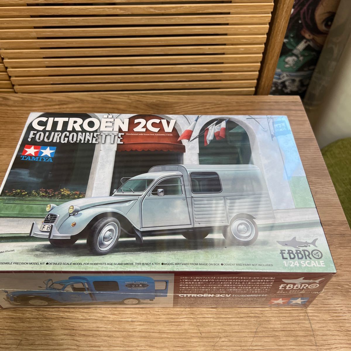 084 エムエムピー Citroen 2CV Fourgonnette 1/24スケール 25001(乗用車)｜売買されたオークション情報、yahooの商品情報をアーカイブ公開 ...