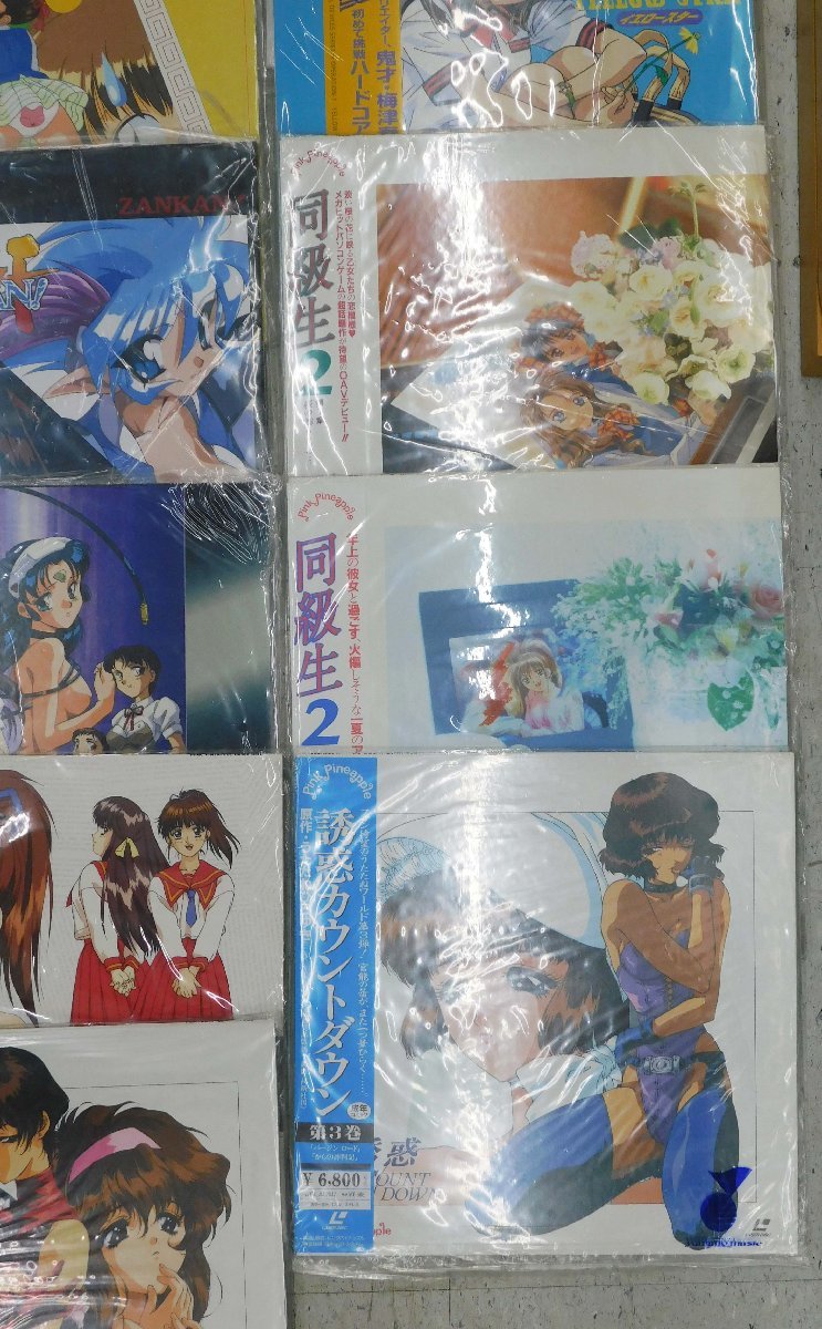 日本代購代標第一品牌【樂淘letao】－レーザーディスク LD 同級生 誘惑カウントダウン 斬奸 転校生 他 16枚 中古品