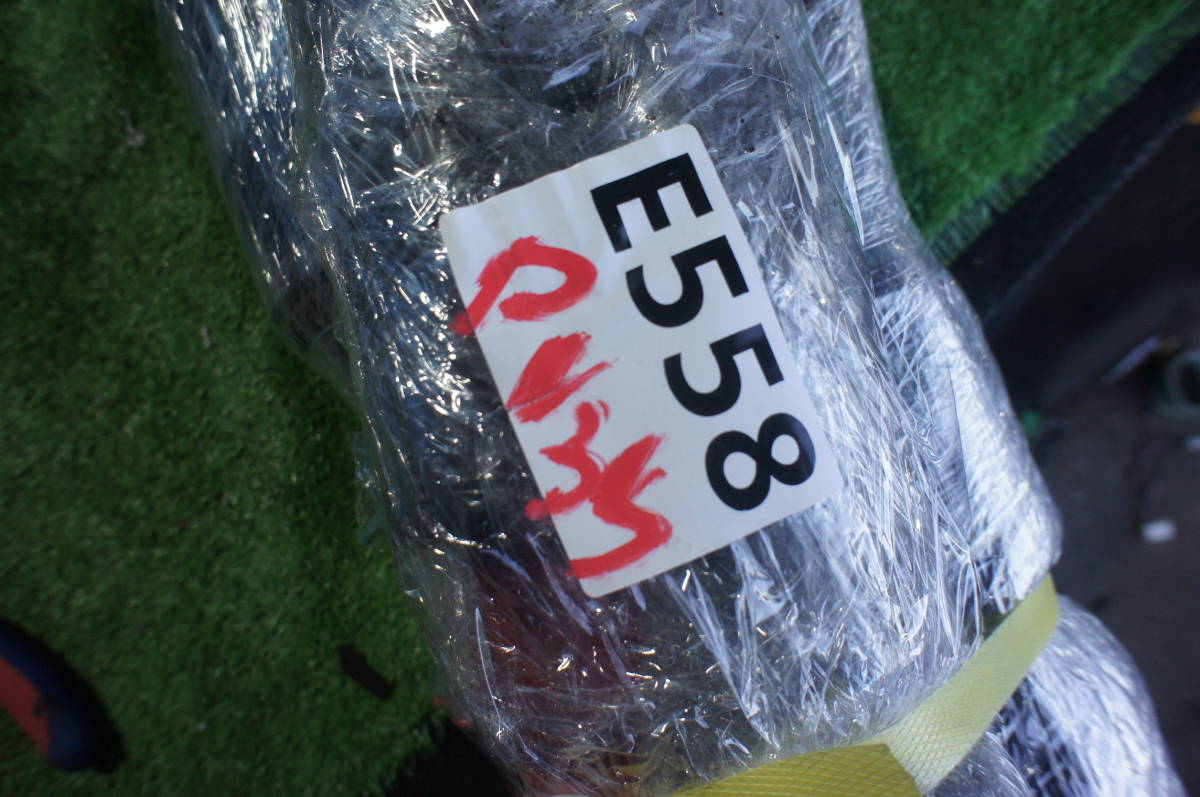 Yahoo!オークション - PV35スカイライン セダン 純正 サスペンション ...