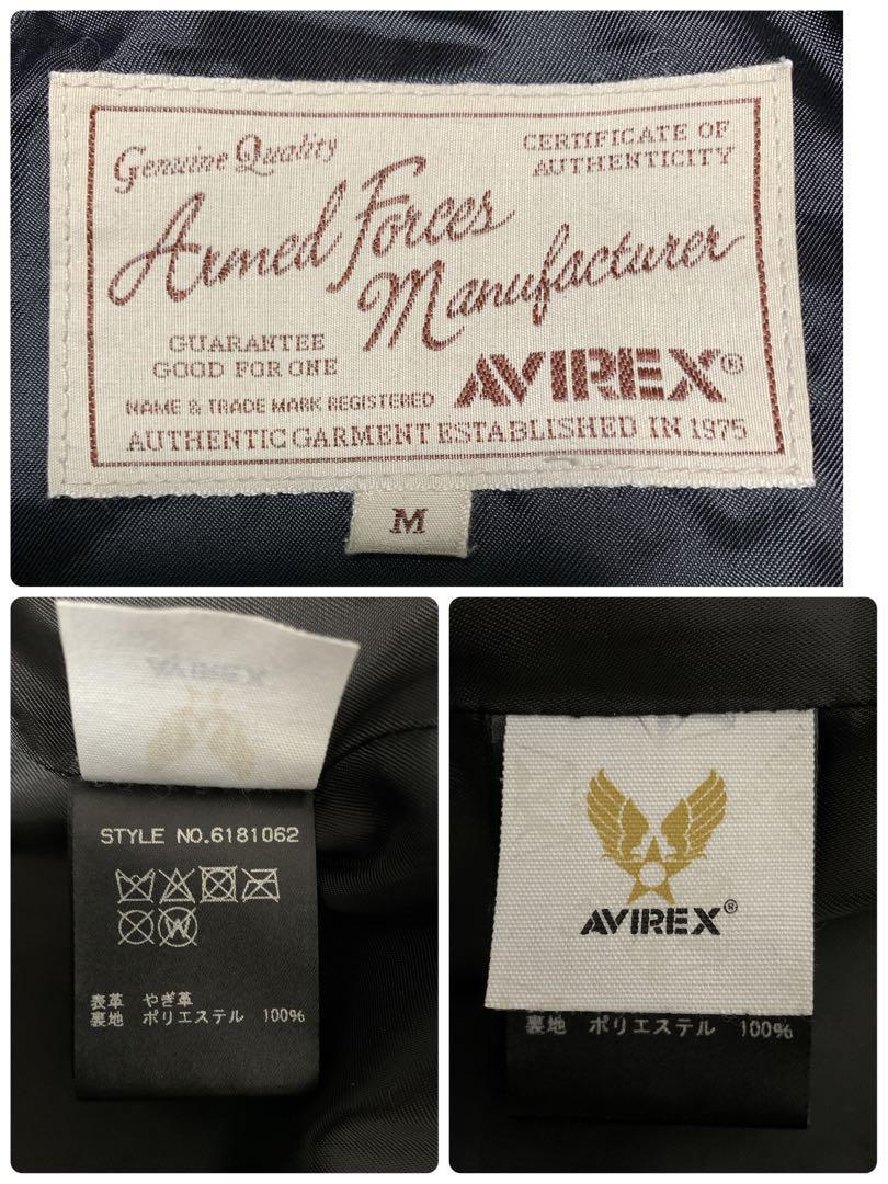 極美品 希少デザイン AVIREX アヴィレックス シングルライダース 極美品 希少デザイン AVIREX アヴィレックス シングルライダース