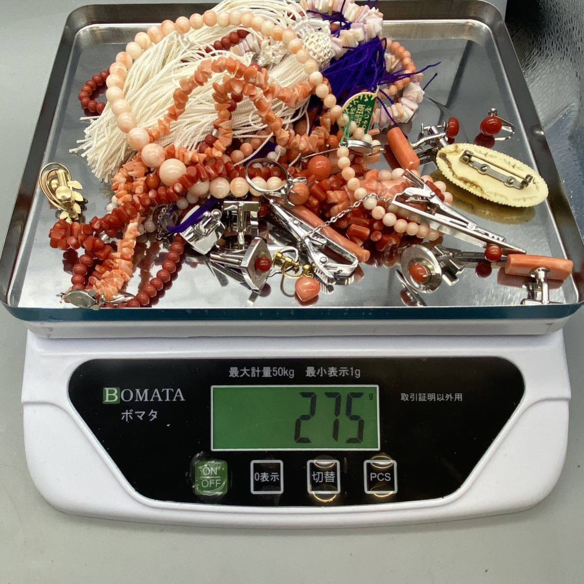 Yahoo!オークション - 【V-1】 275g 珊瑚 大量 まとめ サンゴ イミテー...