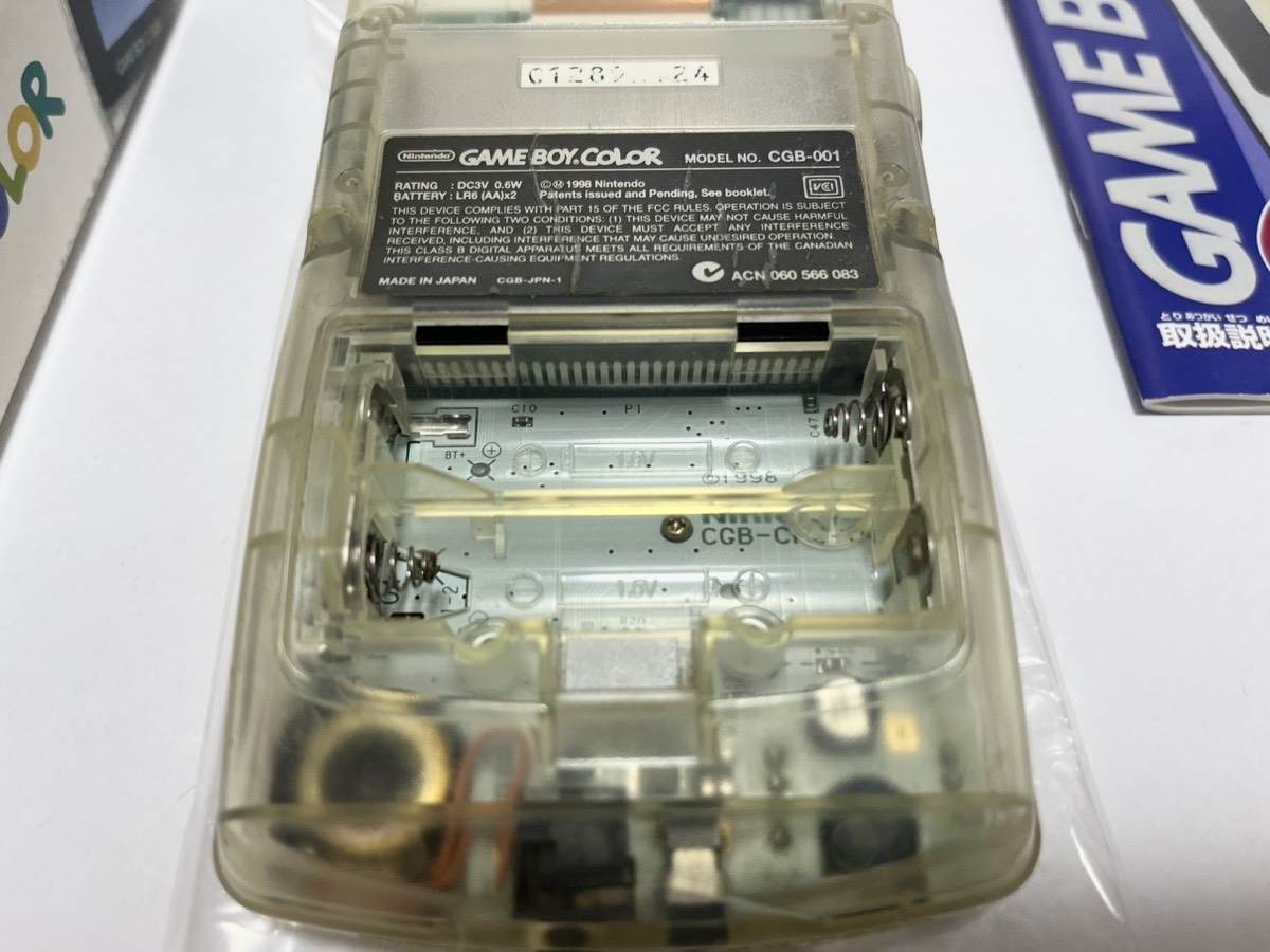 Yahoo!オークション - 【GBC】ゲームボーイカラー 本体 クリア