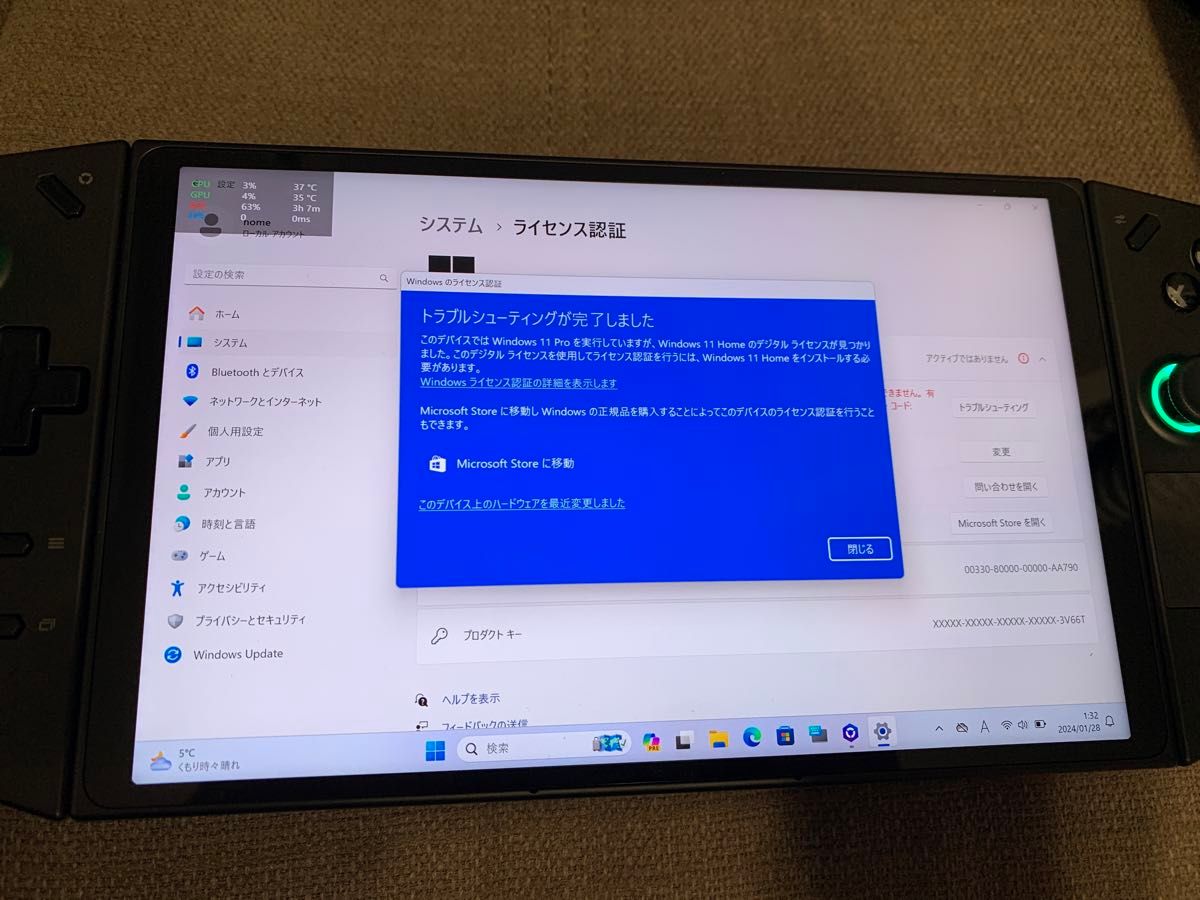 美品】 Lenovo Legion Go 16GB 512GB 中国モデル(日本語化済 美品】 Lenovo Legion Go 16GB 512GB 中国モデル(日本語化済
