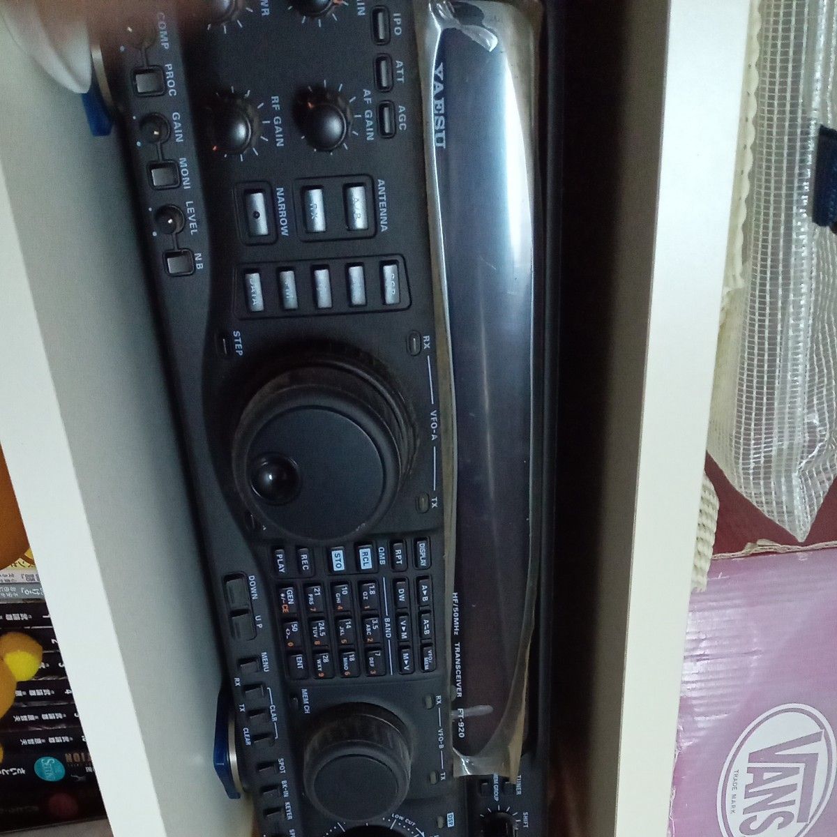 FT-920 100W｜Yahoo!フリマ（旧PayPayフリマ）