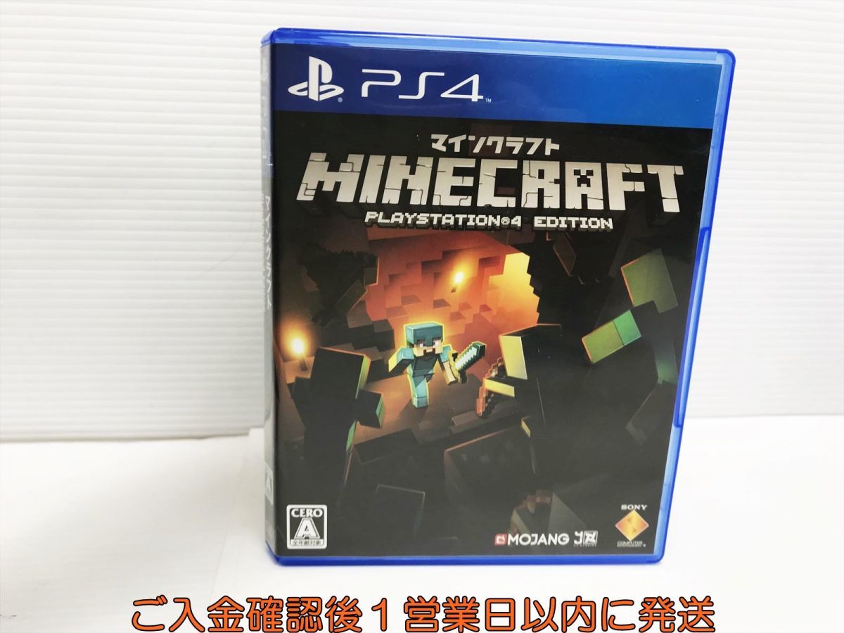 Yahoo!オークション - PS4 Minecraft PlayStation 4 Edition プレステ4...