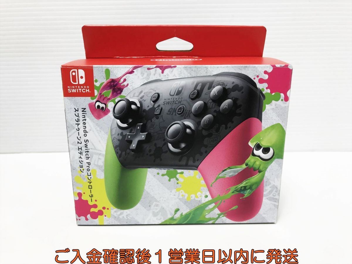 1円 任天堂 純正 Nintendo Switch Proコントローラー スプラトゥーン2エディション 機周辺機器 未検品ジャンク スイッチ L03-366yk/F3(ニンテンドースイッチ ...