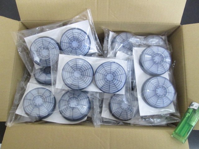 Yahoo!オークション - F581 興研 サカイ式 防じんマスク アルファリン...