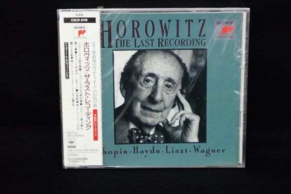 Yahoo オークション Cd02 未開封 ホロヴィッツ ザ・ラスト・レコー