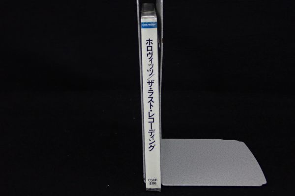 Yahoo オークション Cd02 未開封 ホロヴィッツ ザ・ラスト・レコー