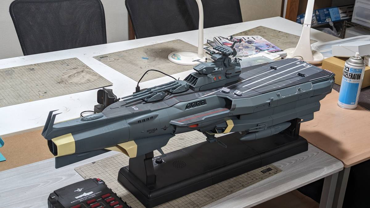 Yahoo!オークション - アシェット 1/350 週刊宇宙戦艦ヤマト Yahoo!オークション - アシェット 1/350 週刊宇宙戦艦ヤマト