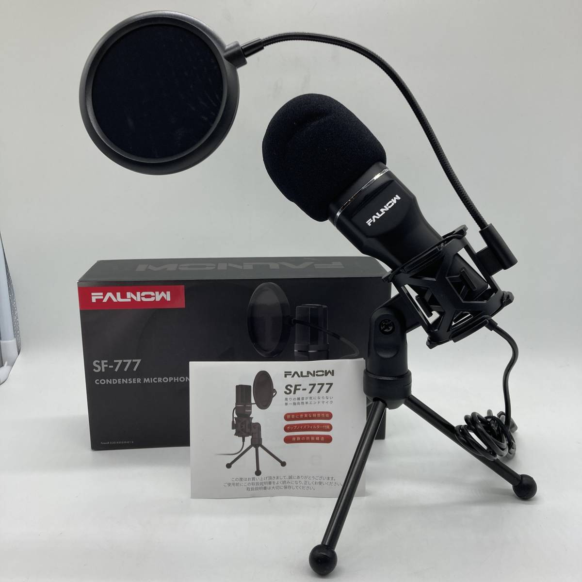 Yahoo!オークション - 【未検品】Faunow マイク コンデンサーマイク US...