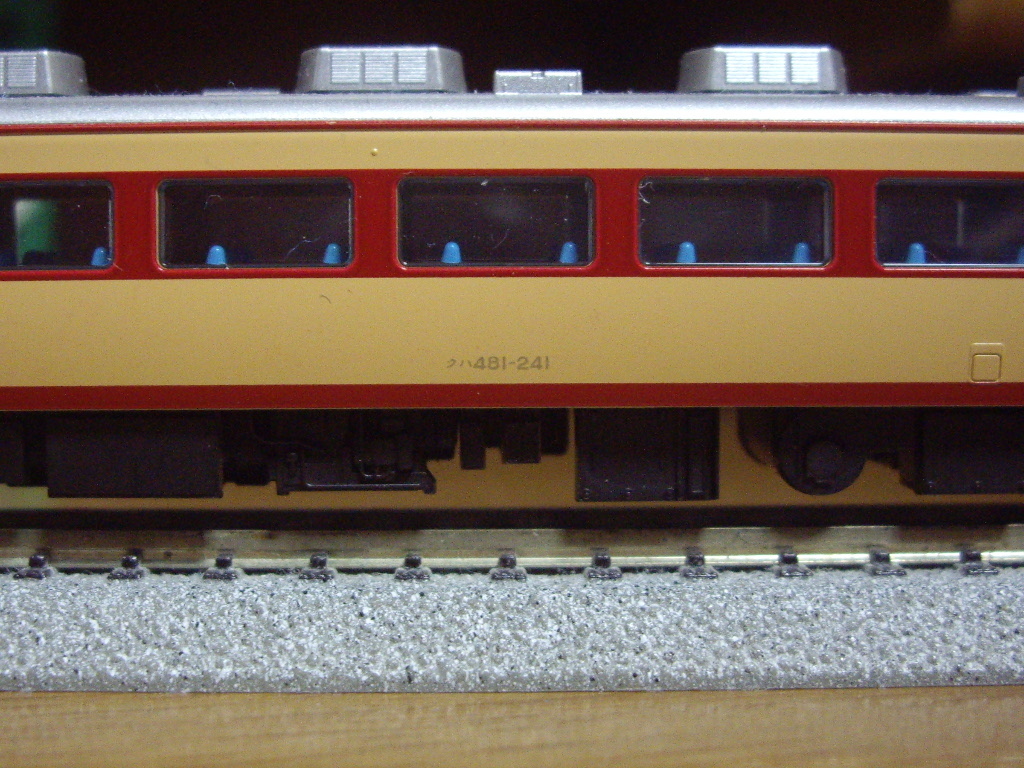 Yahoo!オークション - kato 485系 クハ481-241 品番10-1479バラシ ライ...