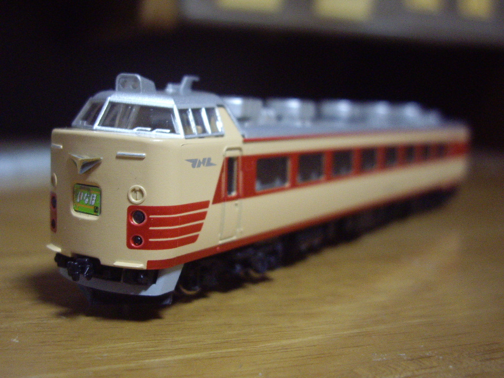 Yahoo!オークション - tomix 485系 国鉄色 クハ481-1501